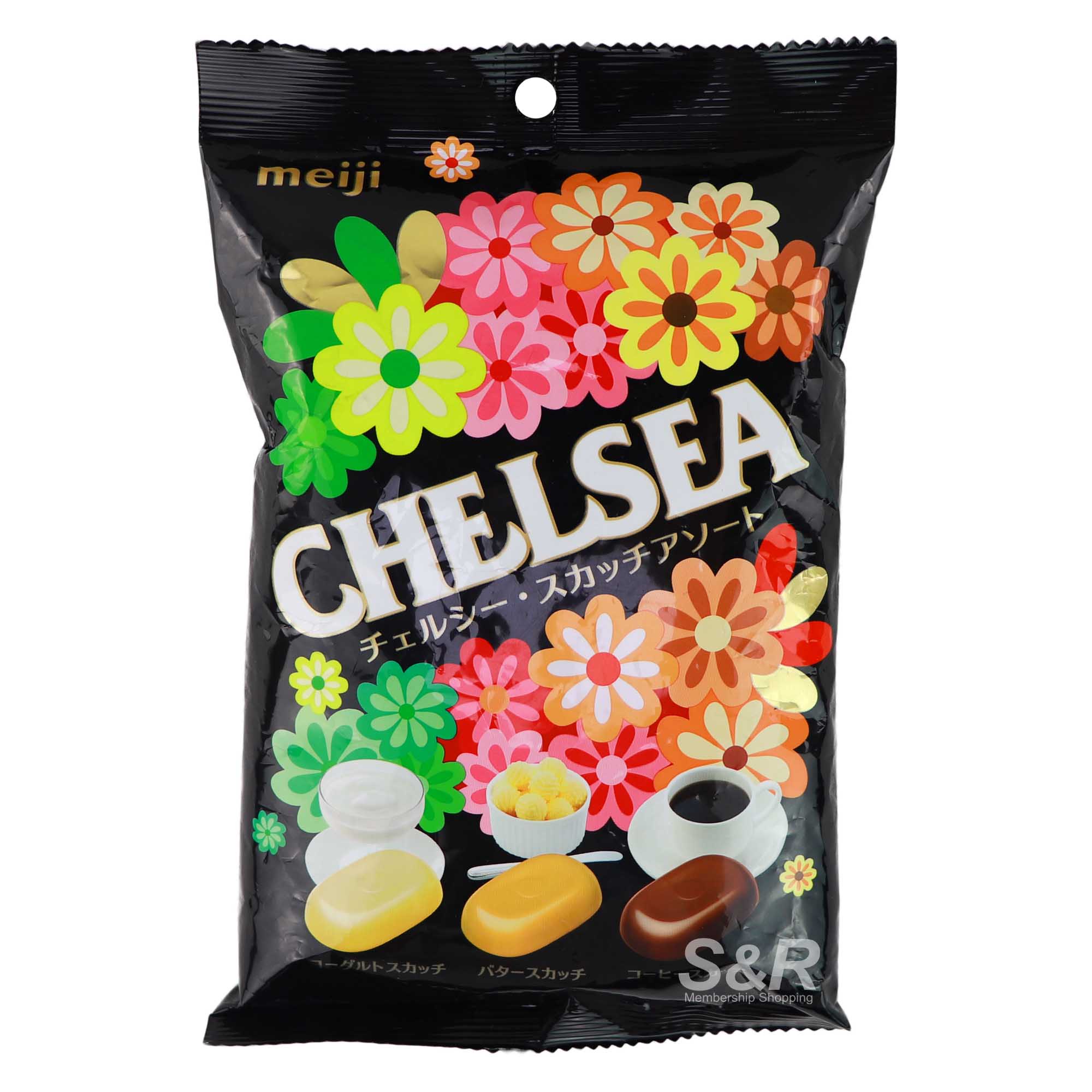 Welcome to S&R Shopping | S&R Shopping